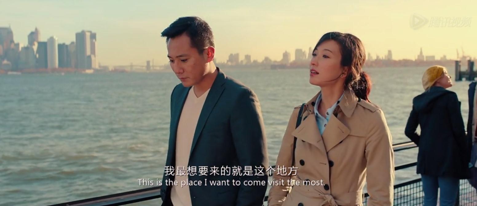 林志玲 刘烨主演电影《北京.纽约》中英文台词字幕整理-影视台词网